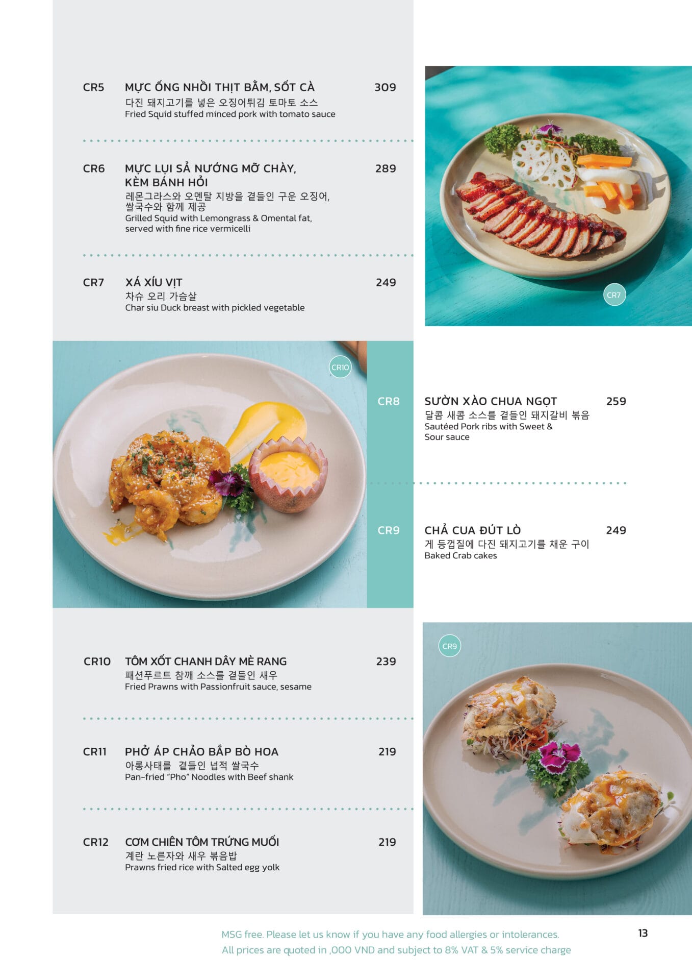 Laang Restaurant - Laang Restaurant